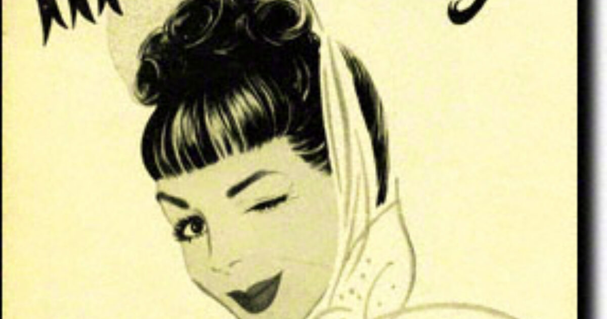 Miss Liberty (Broadway, Imperial Theatre, 1949) | Playbill
