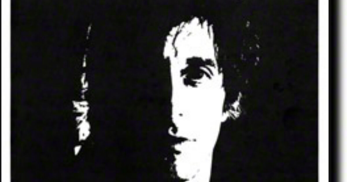 Richard III (Broadway, Cort Theatre, 1979) | Playbill