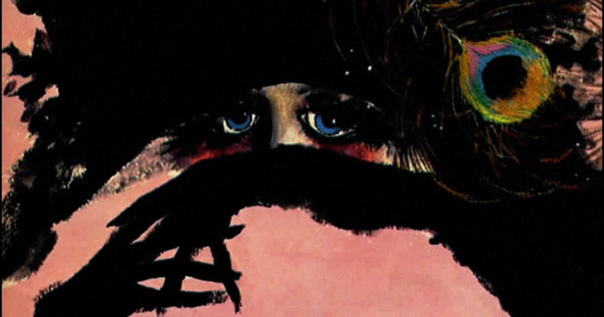 Dear World (Broadway, Times Square Church, 1969) | Playbill