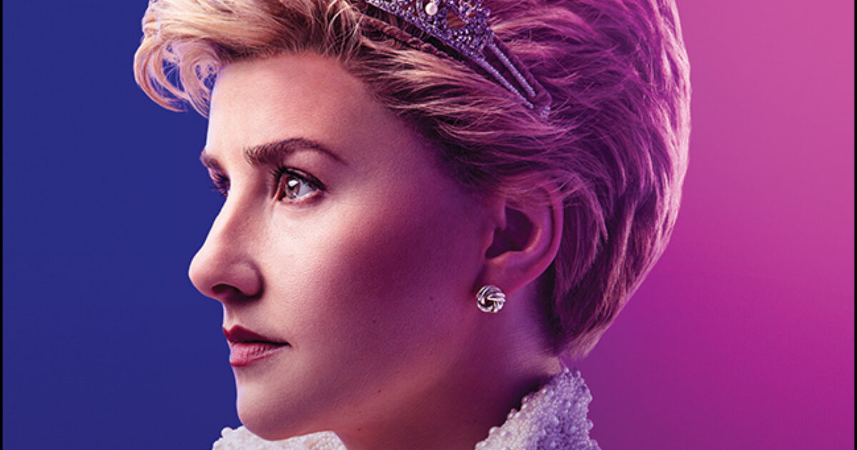 Diana (Broadway, Longacre Theatre, 2021) | Playbill