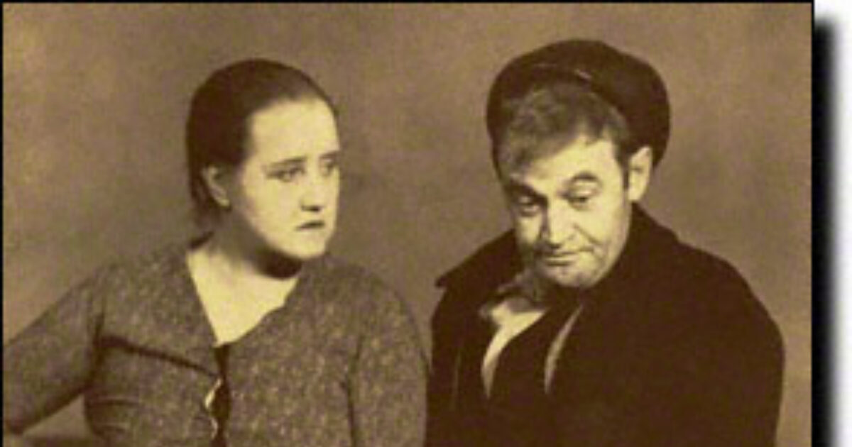 Juno and the Paycock (Broadway, Brooks Atkinson Theatre, 1940) | Playbill