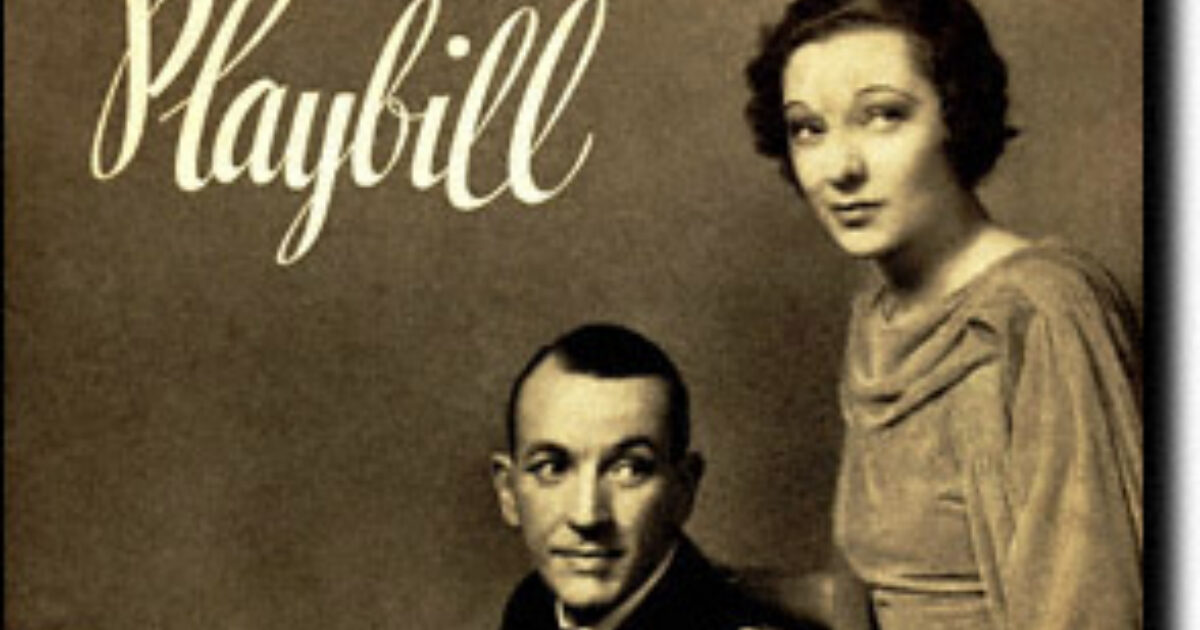 Still Life (Broadway, Nederlander Theatre, 1936) | Playbill
