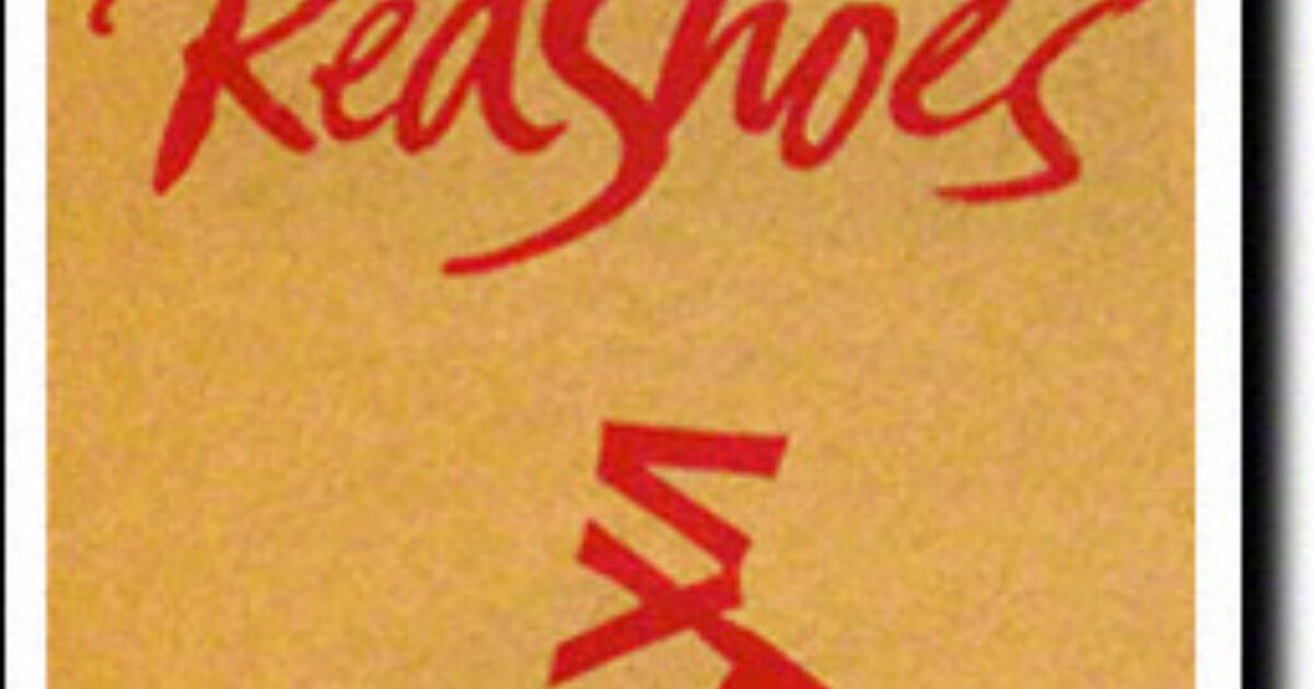 The Red Shoes (Broadway, Gershwin Theatre, 1993) | Playbill