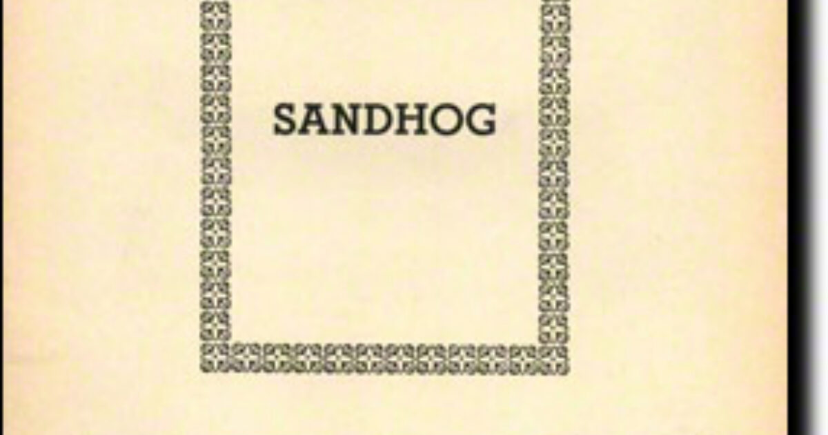 Sandhog (Broadway, Eden Theatre, 1954) | Playbill