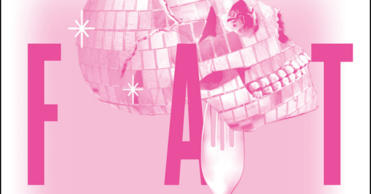 Fat Ham (Off-Broadway, Public Theater/Anspacher Theater, 2022) | Playbill