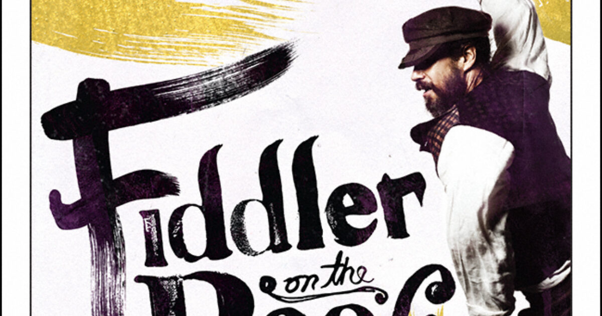 Fiddler on the Roof (Broadway, Broadway Theatre, 2015) | Playbill