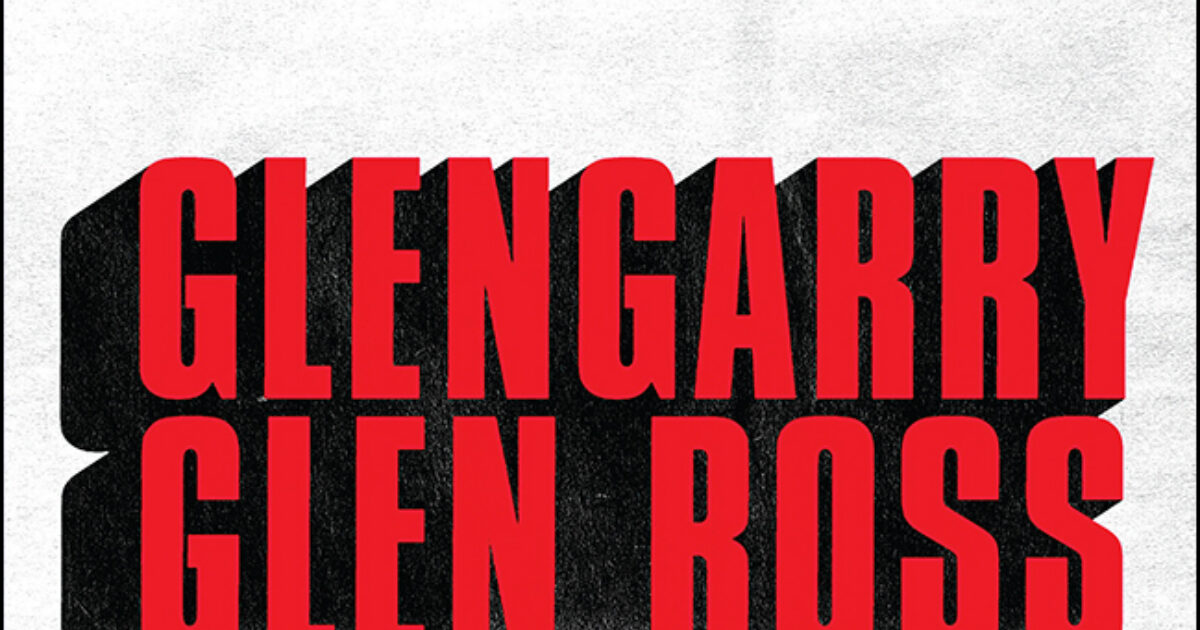 Glengarry Glen Ross (Broadway, Palace Theatre, 2025) | Playbill