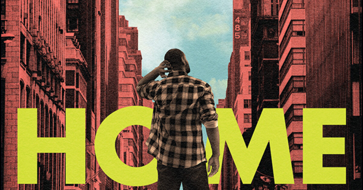 Home (Broadway, Todd Haimes Theatre, 2024) | Playbill