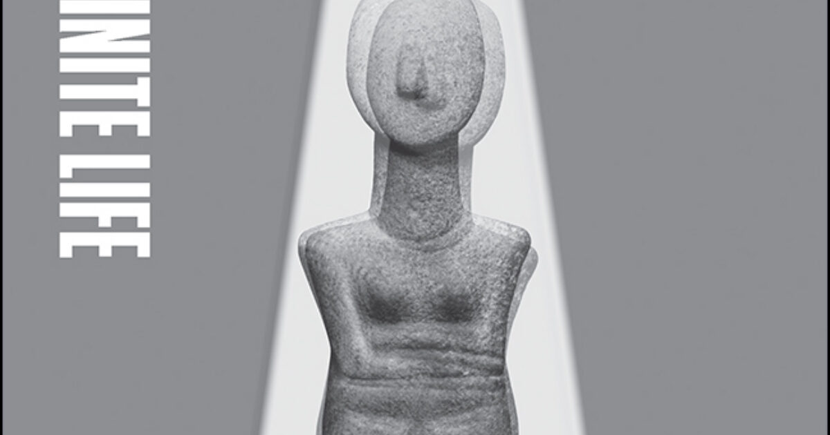 Infinite Life (Off-Broadway, Atlantic Theater Company/Linda Gross ...