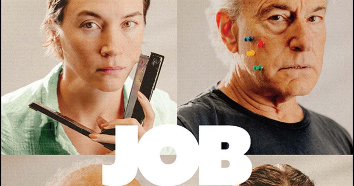 JOB (Broadway, Helen Hayes Theatre, 2024) | Playbill