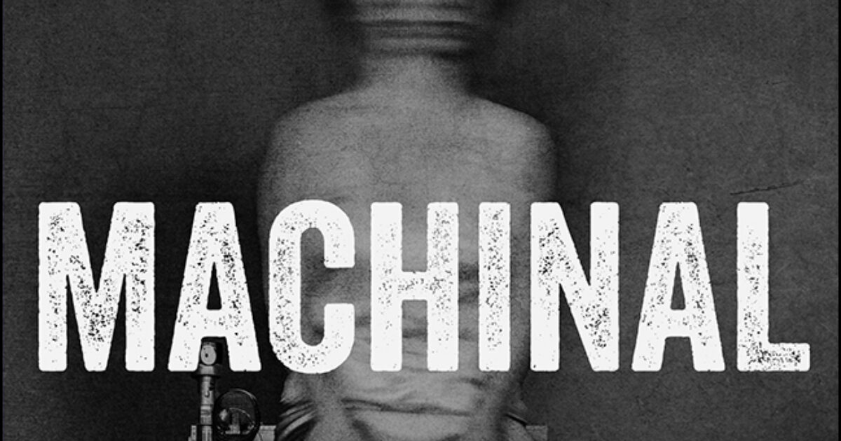 Machinal (Off-Broadway, New York City Center - Stage II, 2025) | Playbill