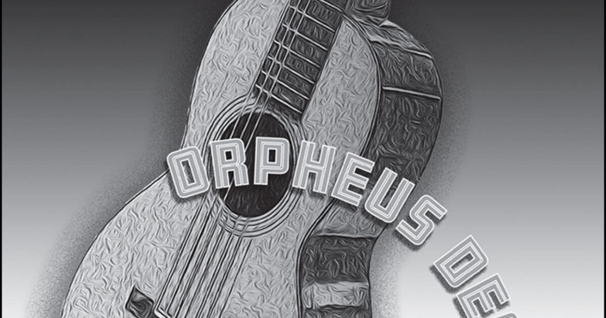 Orpheus Descending (Off-Broadway, Theatre for a New Audience @ Polonsky ...