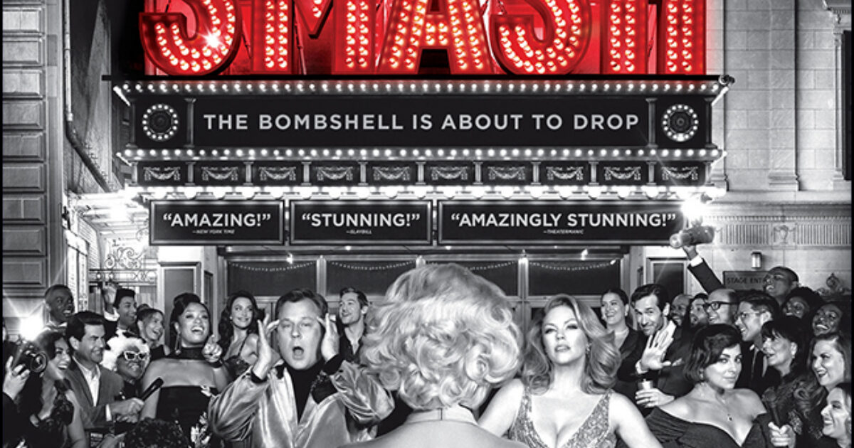 Smash (Broadway, Imperial Theatre, 2025) | Playbill