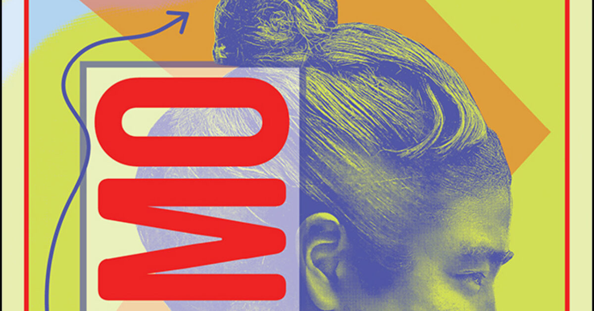 Sumo (Off-Broadway, Public Theater/Anspacher Theater, 2025) | Playbill