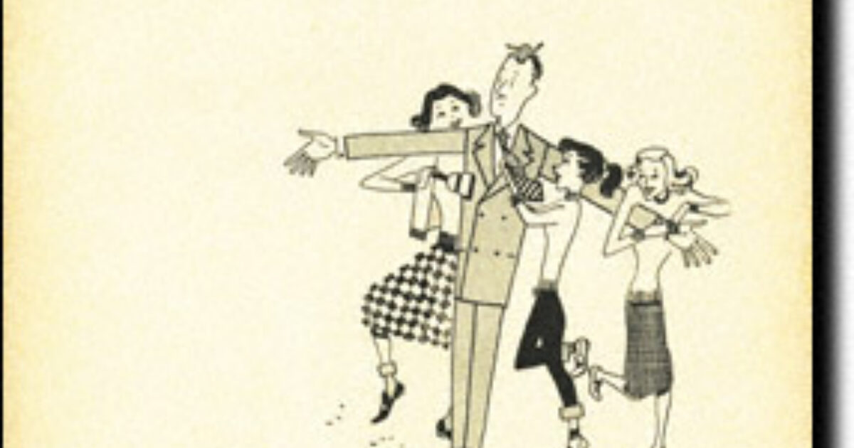 Time Out for Ginger (Broadway, Lyceum Theatre, 1952) | Playbill