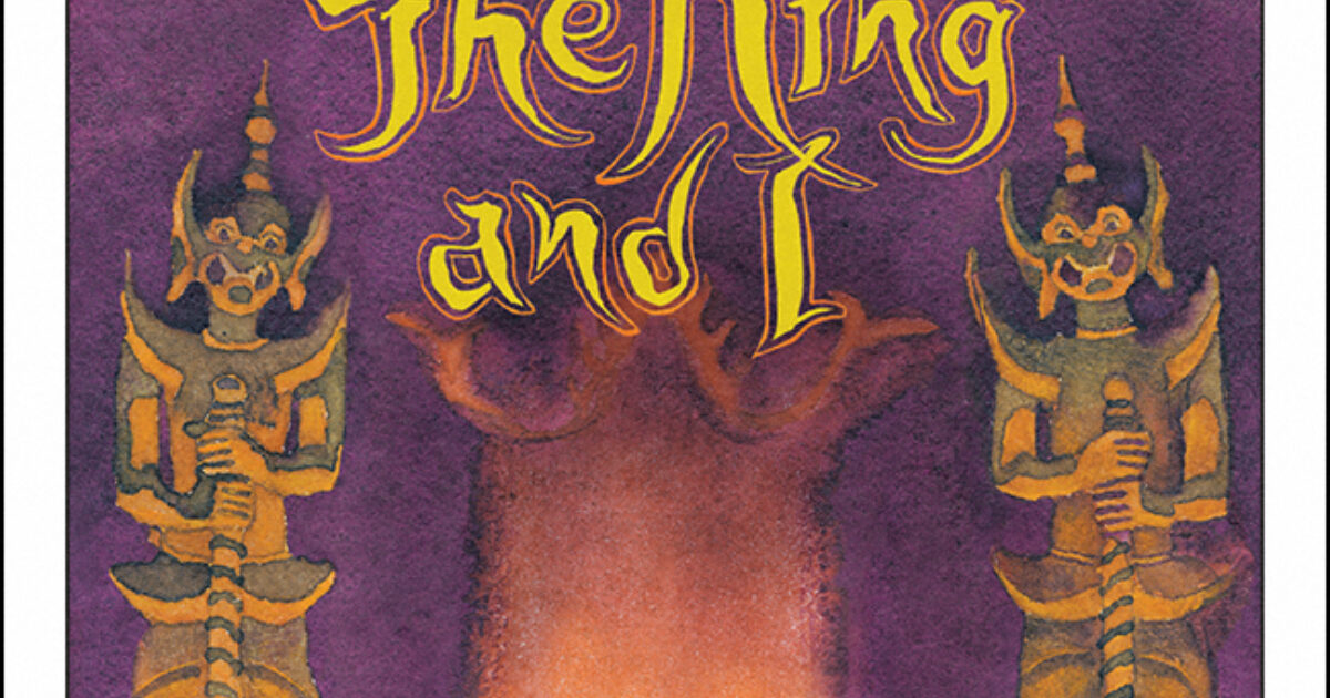 The King and I (Broadway, Vivian Beaumont Theater, 2015) | Playbill