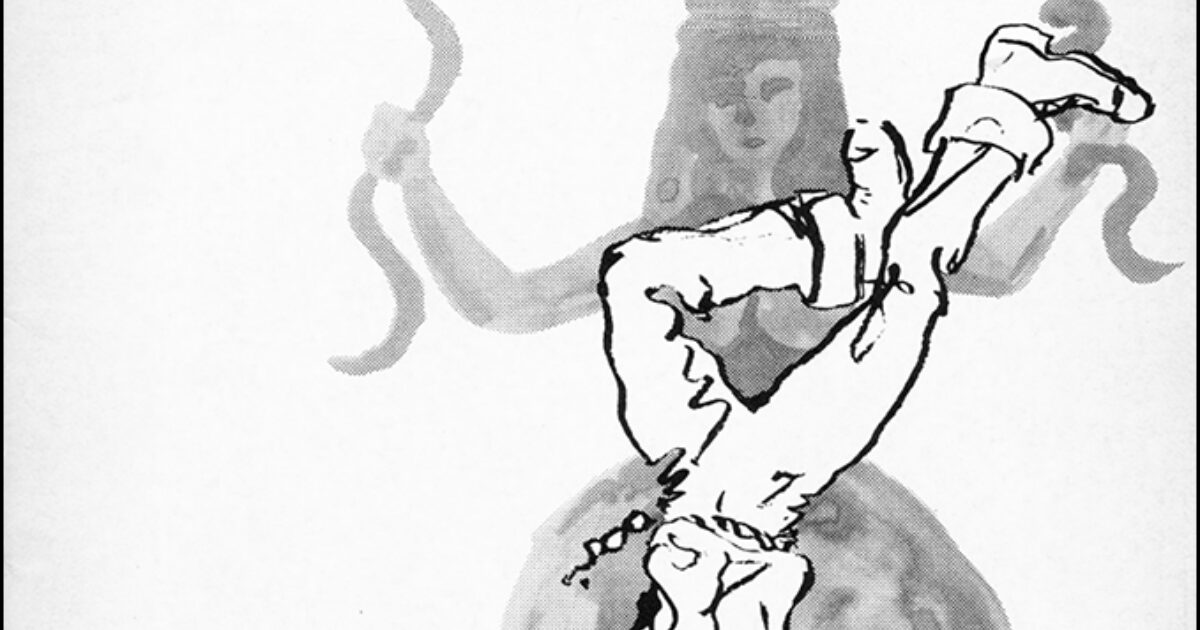 Zorba (Broadway, Imperial Theatre, 1968) | Playbill