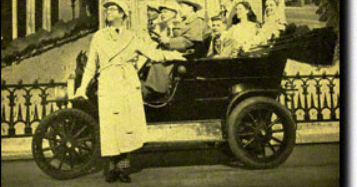 High Button Shoes (Broadway, New Century Theatre, 1947) | Playbill