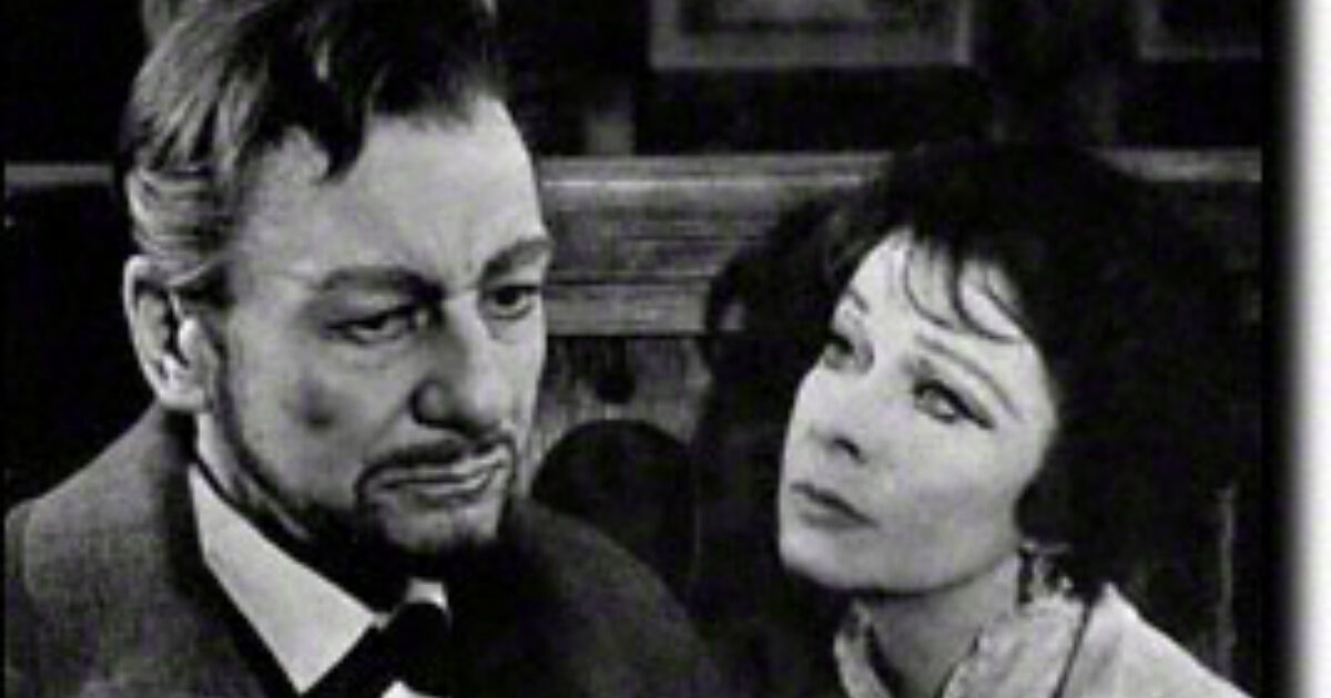 Ivanov (Broadway, Sam S. Shubert Theatre, 1966) | Playbill