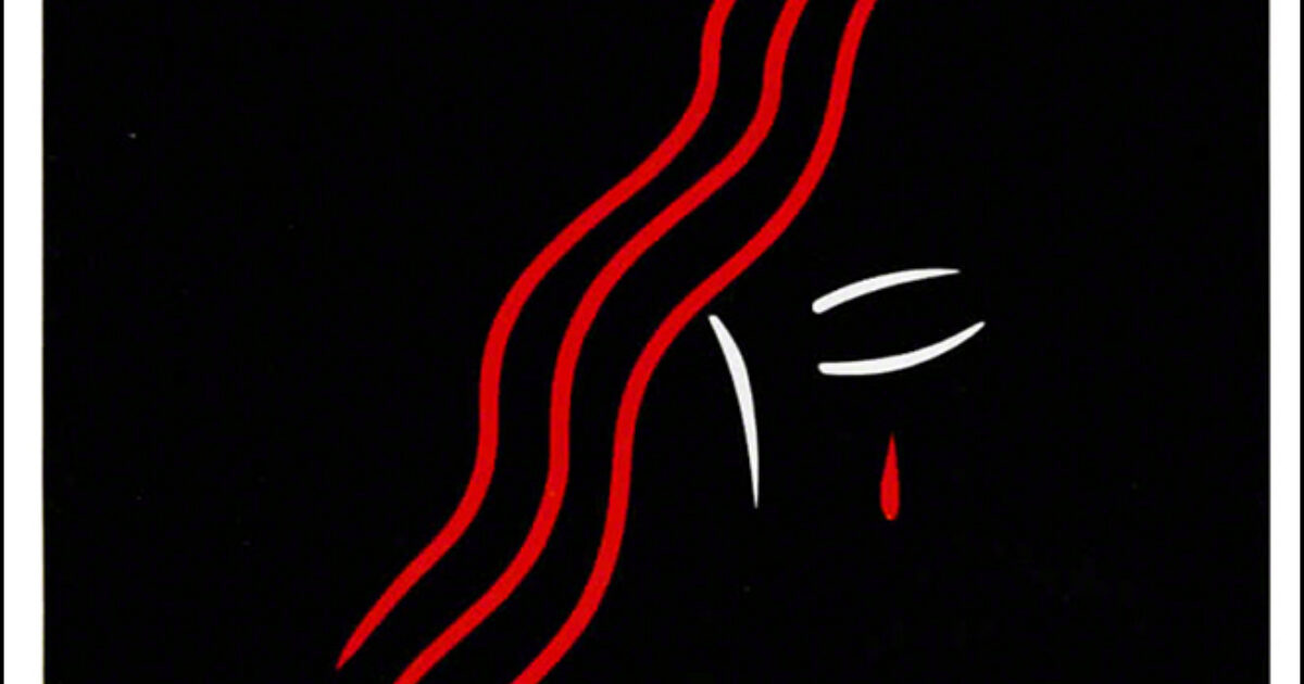 Carrie (Broadway, August Wilson Theatre, 1988) | Playbill