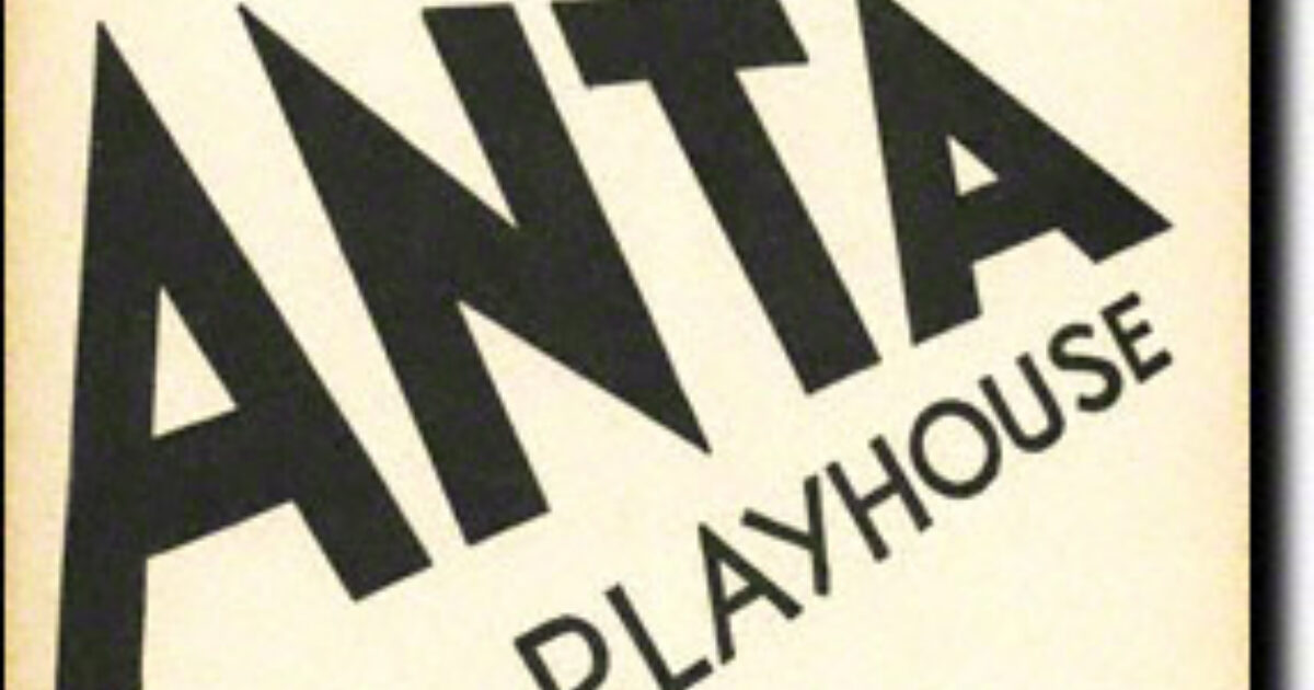 The Little Blue Light (Broadway, August Wilson Theatre, 1951) | Playbill