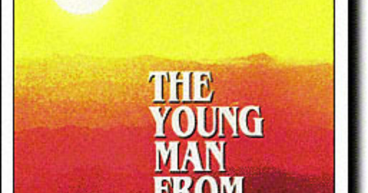 The Young Man from Atlanta (Broadway, Longacre Theatre, 1997) | Playbill