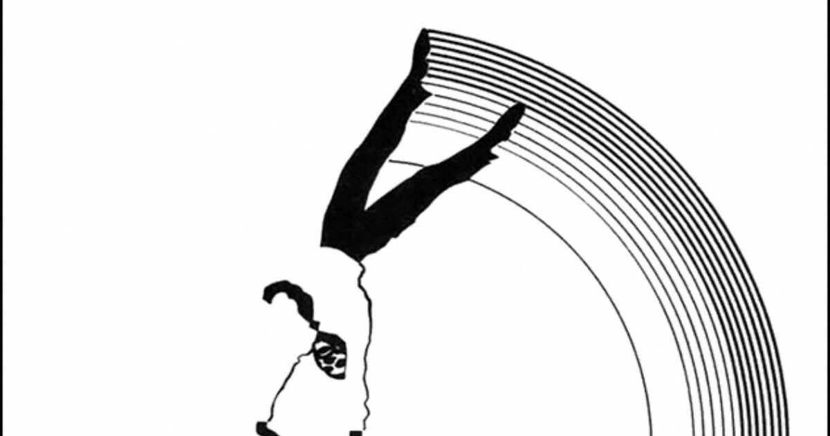 Raisin (Broadway, Richard Rodgers Theatre, 1973) | Playbill