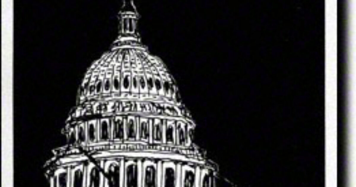 Mastergate (Broadway, Criterion Center Stage Right, 1989) | Playbill