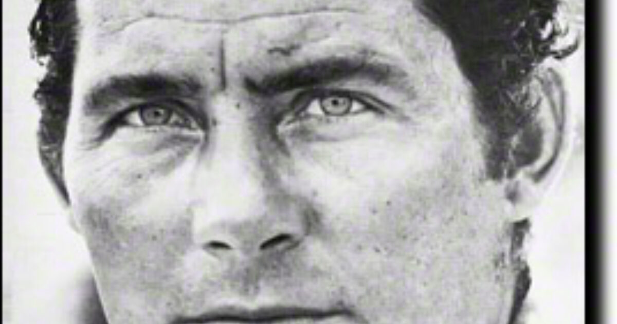 Gantry (Broadway, George Abbott Theatre, 1970) | Playbill