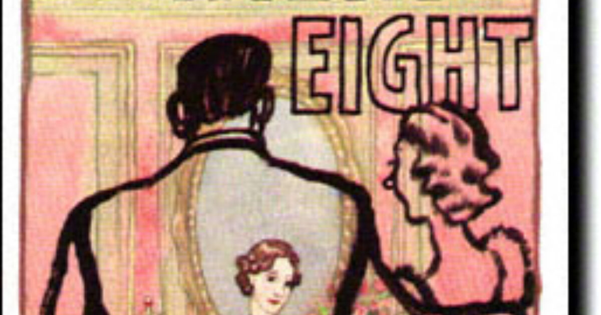 Dinner at Eight (Broadway, Vivian Beaumont Theater, 2002) | Playbill