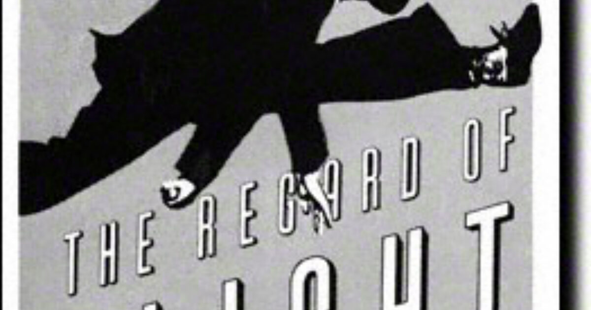 The Regard of Flight (Broadway, Vivian Beaumont Theater, 1987) | Playbill