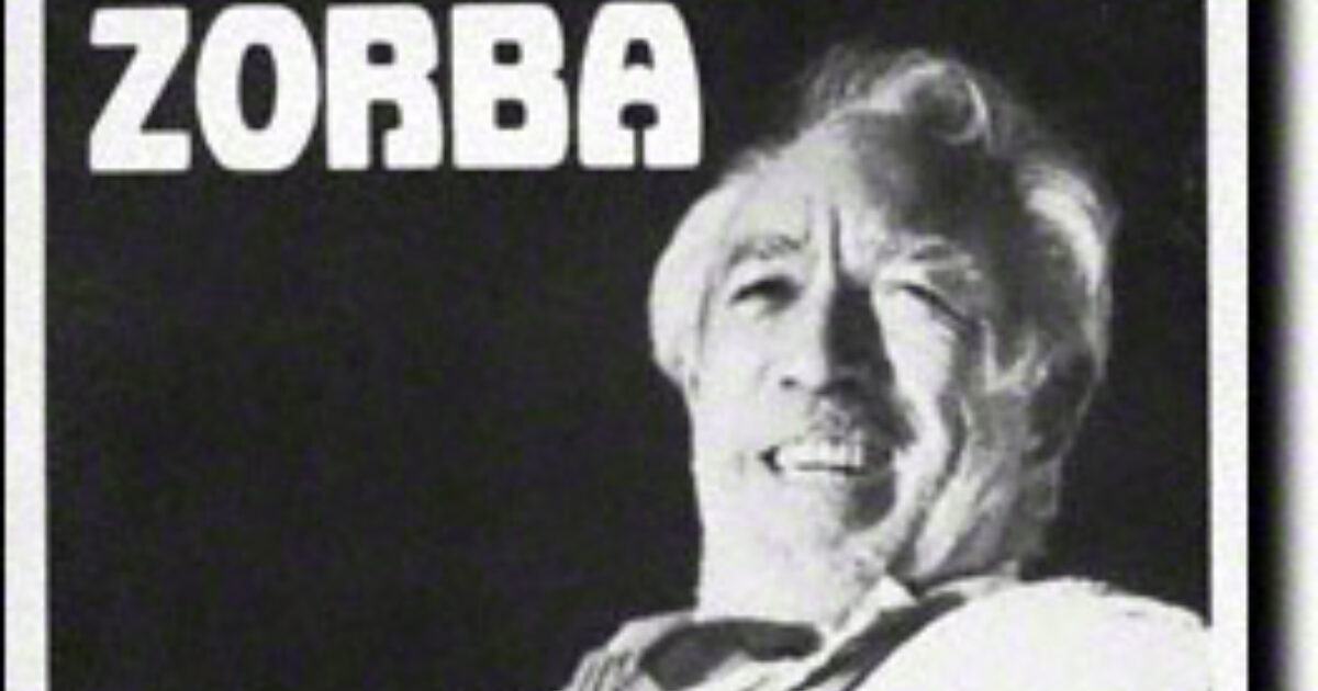 Zorba (Broadway, Broadway Theatre, 1983) | Playbill
