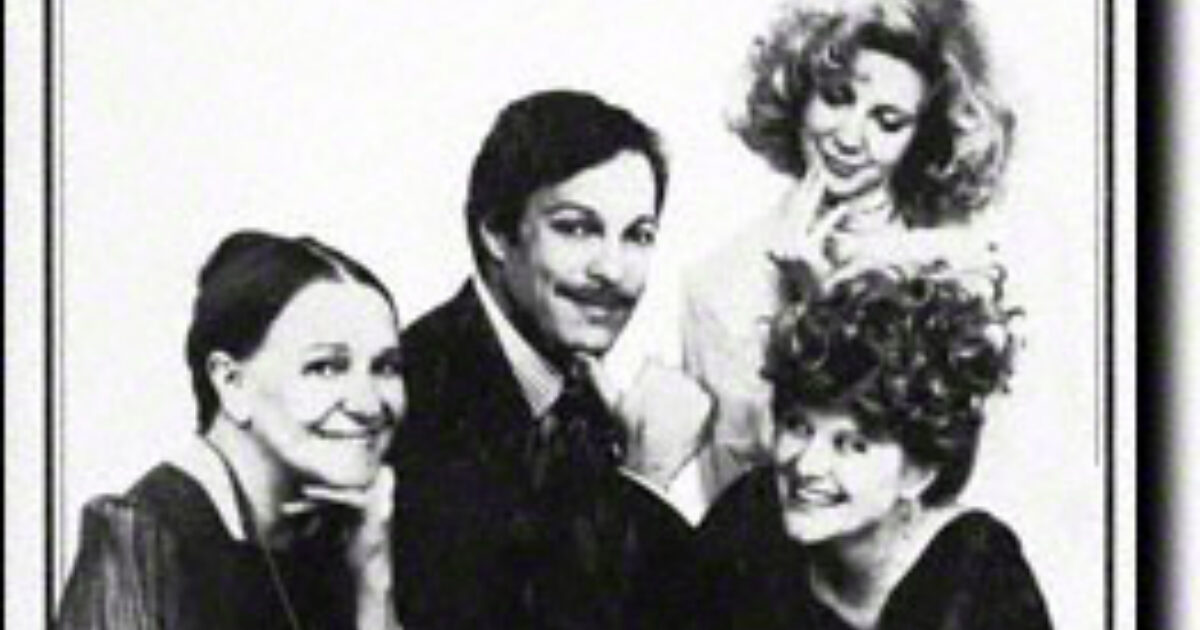 Blithe Spirit (Broadway, Neil Simon Theatre, 1987) | Playbill