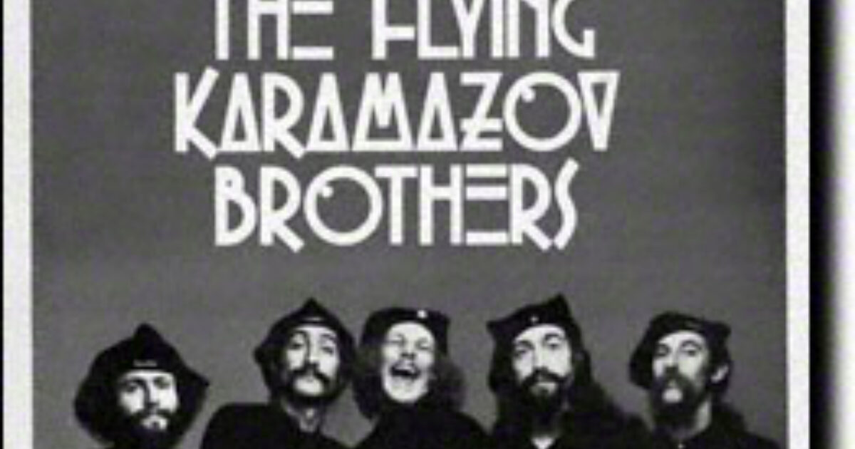The Flying Karamazov Brothers (Broadway, Walter Kerr Theatre, 1983 ...