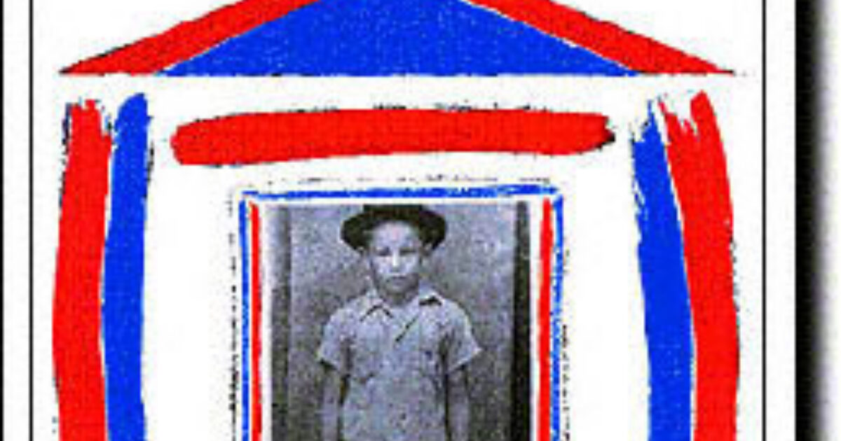 The Capeman (Broadway, Marquis Theatre, 1998) | Playbill