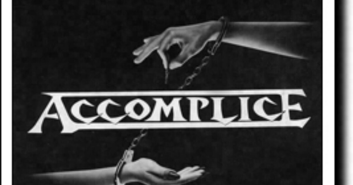 Accomplice (Broadway, Richard Rodgers Theatre, 1990) | Playbill