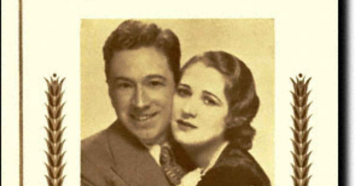 Paging Danger (Broadway, Booth Theatre, 1931) | Playbill