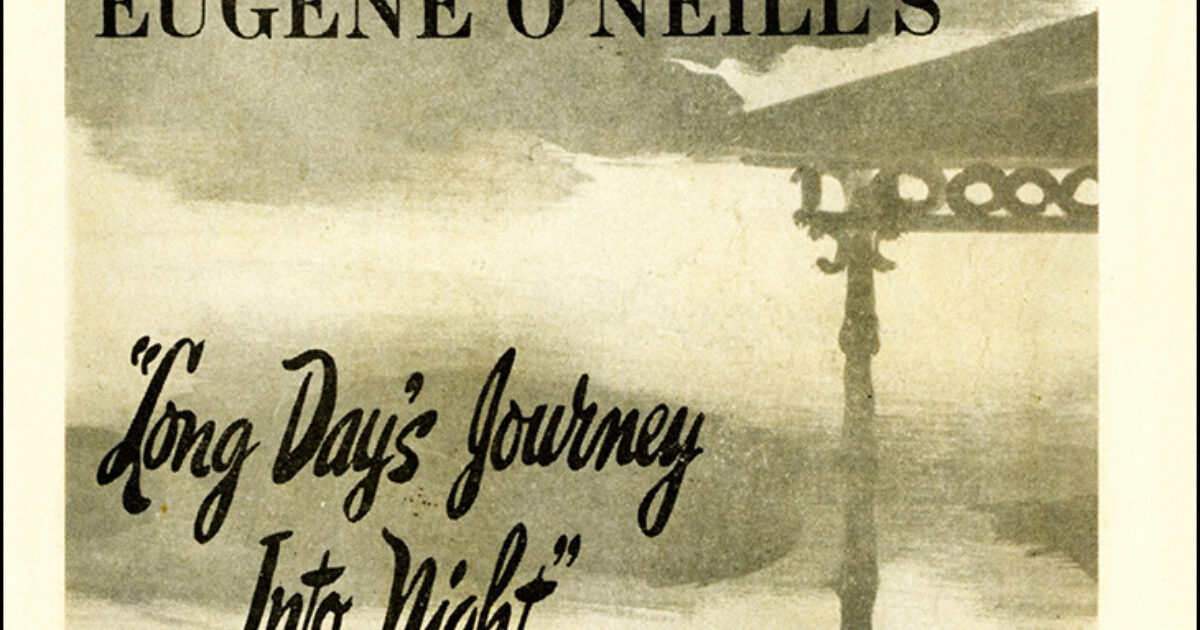 Long Day's Journey Into Night (Broadway, Helen Hayes Theatre, 1956 ...