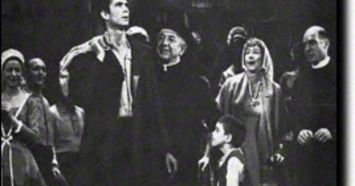 Greenwillow (Broadway, Neil Simon Theatre, 1960) | Playbill