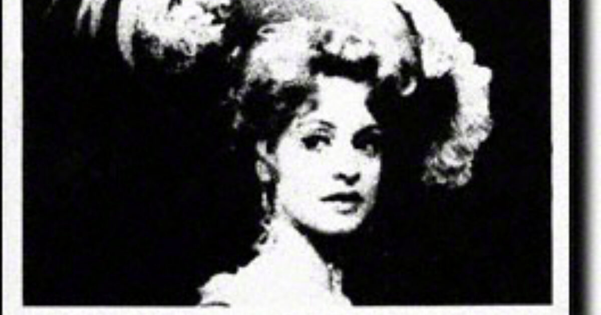 The Beggar's Opera (Broadway, Nederlander Theatre, 1973) | Playbill