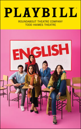 See the First Playbill Covers of 2025 | Playbill