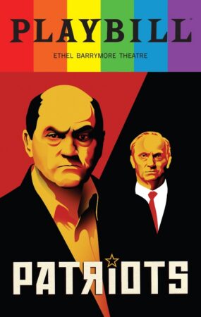 The 2025 Playbill Pride Covers Have Been Released | Playbill