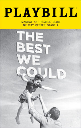 Take a Look at New Broadway and Off-Broadway Playbill Covers for Winter ...