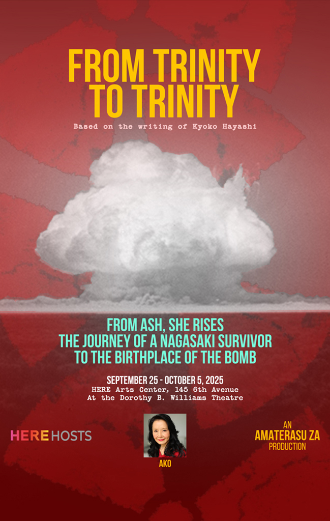 From Trinity to Trinity (Off-Broadway, HERE Arts Center, 2025) | Playbill